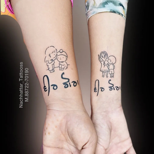 100+ Unique Family Tattoo Ideas in 2026 – Tattoobnb